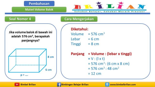 Cara Mencari Panjang, Lebar dan Tinggi Balok (Dilengkapi Video ...